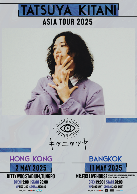 羚邦旗下Ani-Music-One® 品牌將與Neon Lit攜手拓展J-POP演唱會業務 日本超人氣創作歌手木谷竜也 公佈香港為亞洲巡演首站